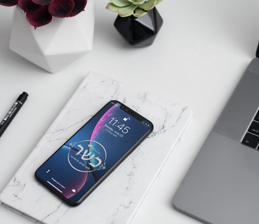 kPhone